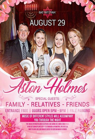 Rose Floral et Plantes Bat Mitzvah Premium Modèle de flyer PSD gratuit