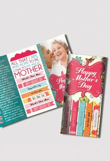 Mother’s Day Tri-Fold PSD Brochure - 10018053 | by ElegantFlyer