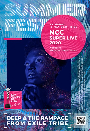 Blue Modern Super Live Fest Poster Free Poster Template PSD | by ...